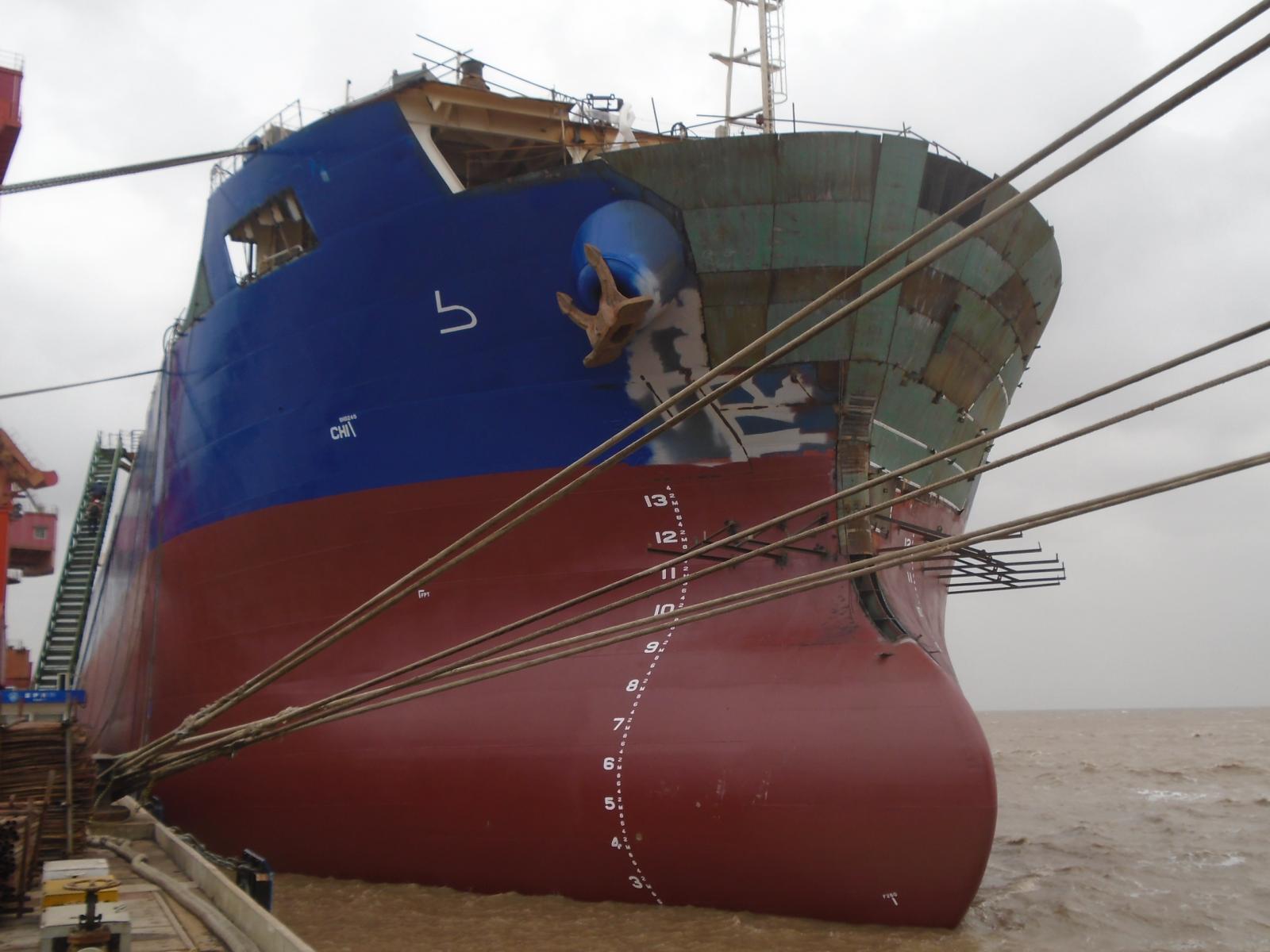 Bulk Carrier - Collision Off China - Evdemon & Partners